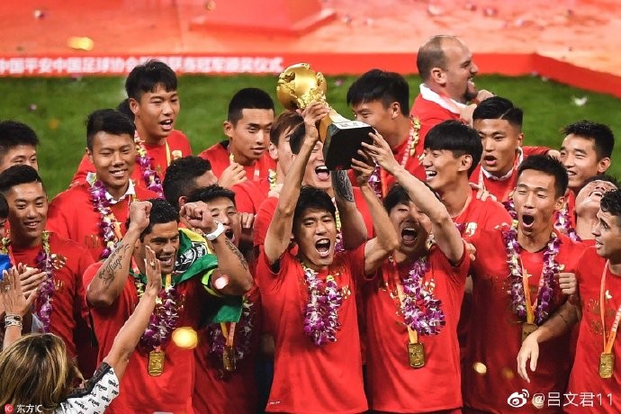 上港俱乐部成立15周年吕文君晒照送祝福生日快乐 PP视频体育频道
